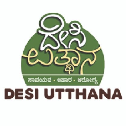 Kadamba Group Of Organisation